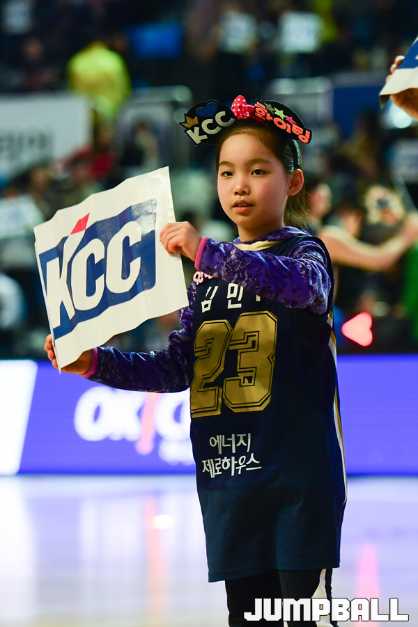 [JB포토] KCC 어린이팬 'KCC 화이팅이에요'