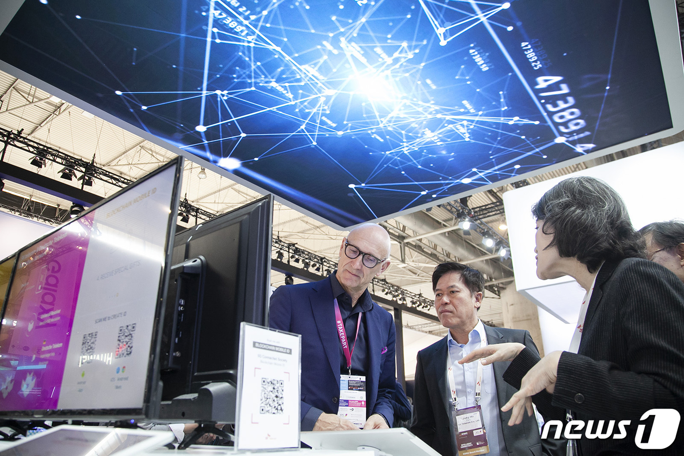 SKT, MBC와 손잡고 5G 콘텐츠·사업 공동 발굴 나선다