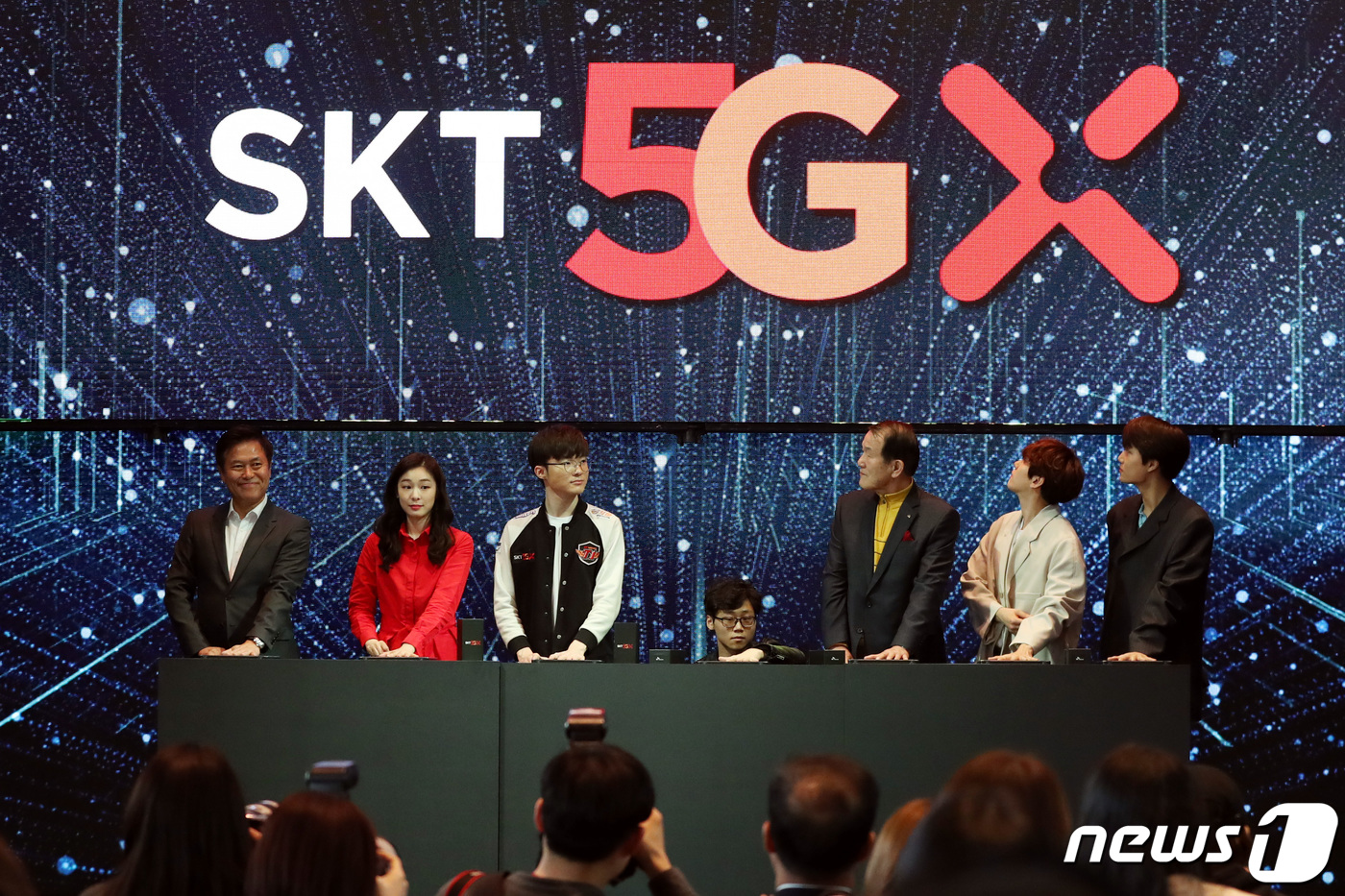 SKT '5GX 상용화 선언'