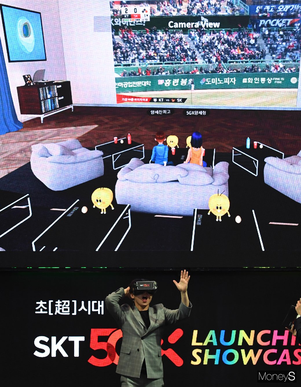 [머니S포토] 양세형 '5GX로 프로야구 함께 즐겨요'