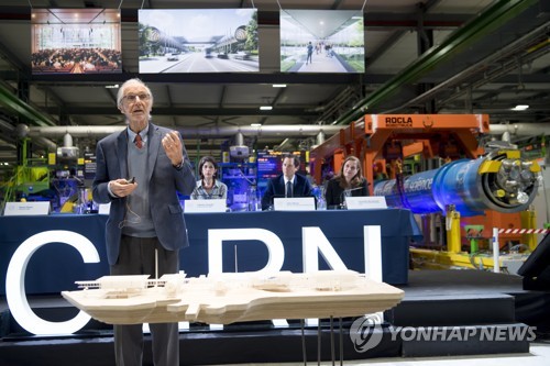 SWITZERLAND SCIENCE CERN GATEWAY PROJECT