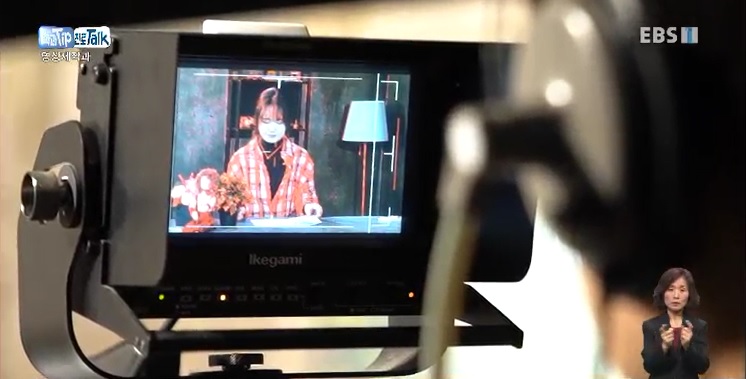 이야기를 영상으로 표현하는 '영상제작과'