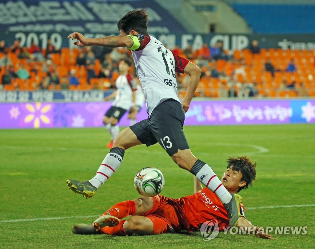 점프하는 고요한