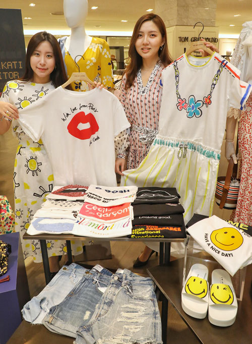 "여름옷 준비하세요"