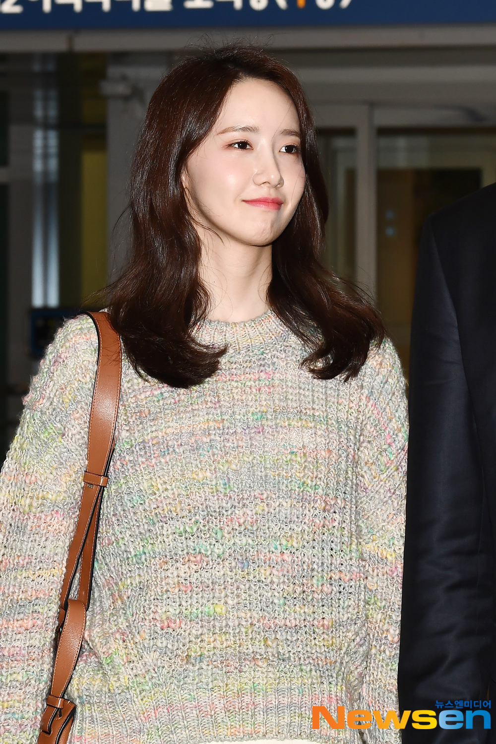 Girls' Generation Im Yoon-ah 'heartfelt look also ear yomi'