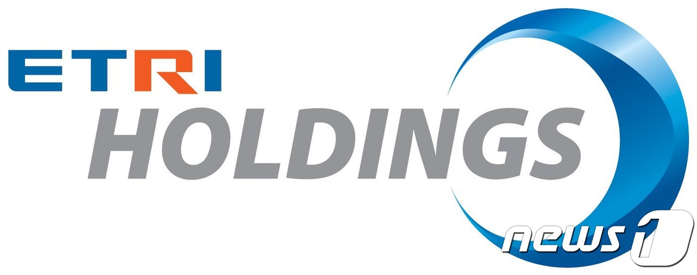 ETRI 설립 에트리홀딩스, 창업진흥대상 수상