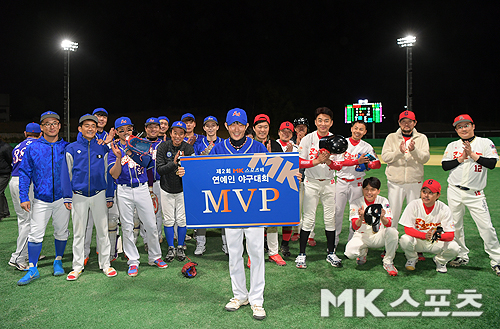 천하무적 최설 '모두의 박수를 받는 MVP' [MK포토]