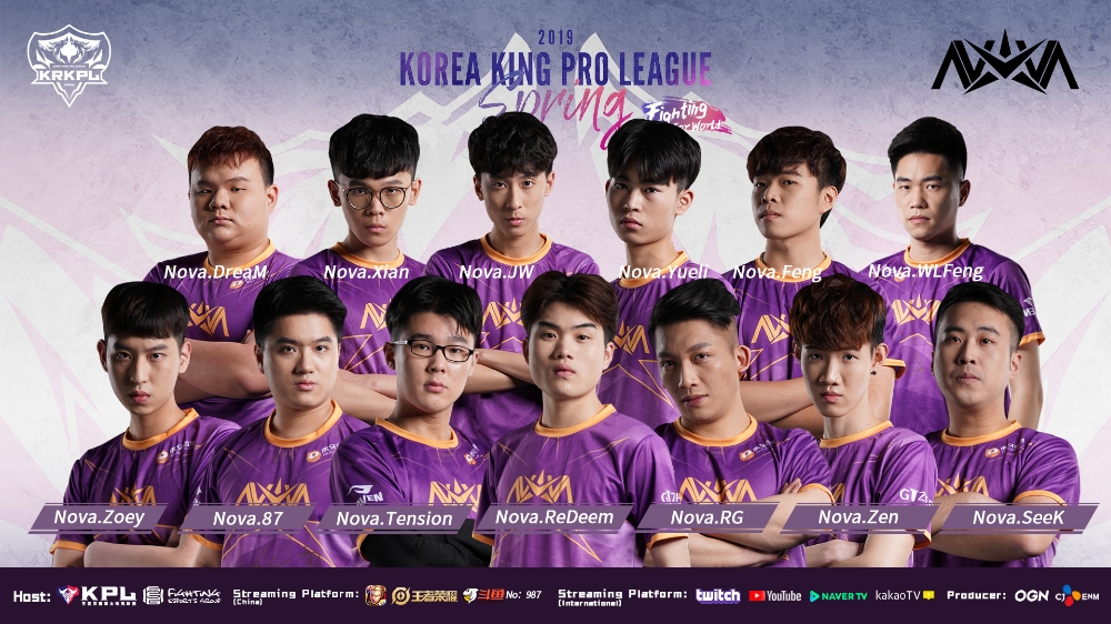 [KRKPL] 노바, 7승7패로 5위 굳히기..팀 순위