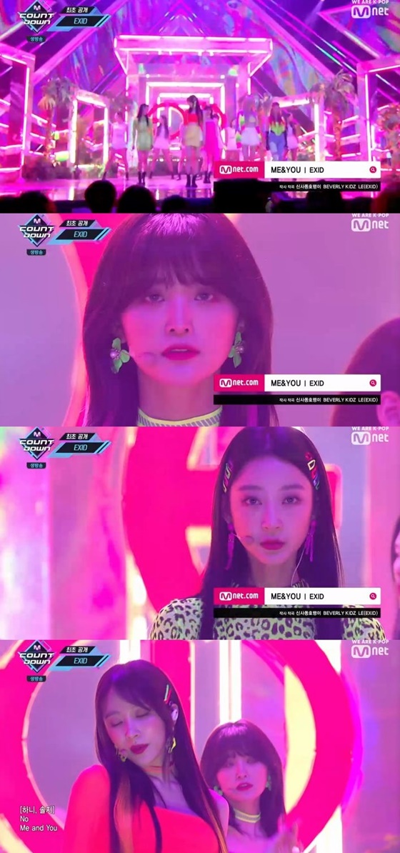 '엠카' EXID 'ME&YOU' 컴백..'컬러풀+화사함' 뿜뿜[별별TV]
