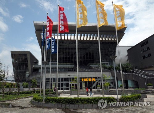 TAIWAN IKEA NEW TAIPEI CITY STORE