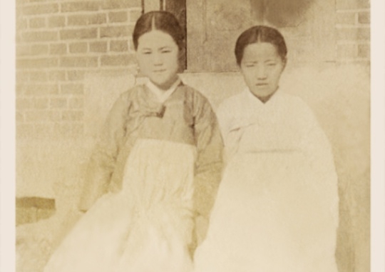 Display of Two Unreleased Pictures of Yu Gwan-sun During Her Days at ...