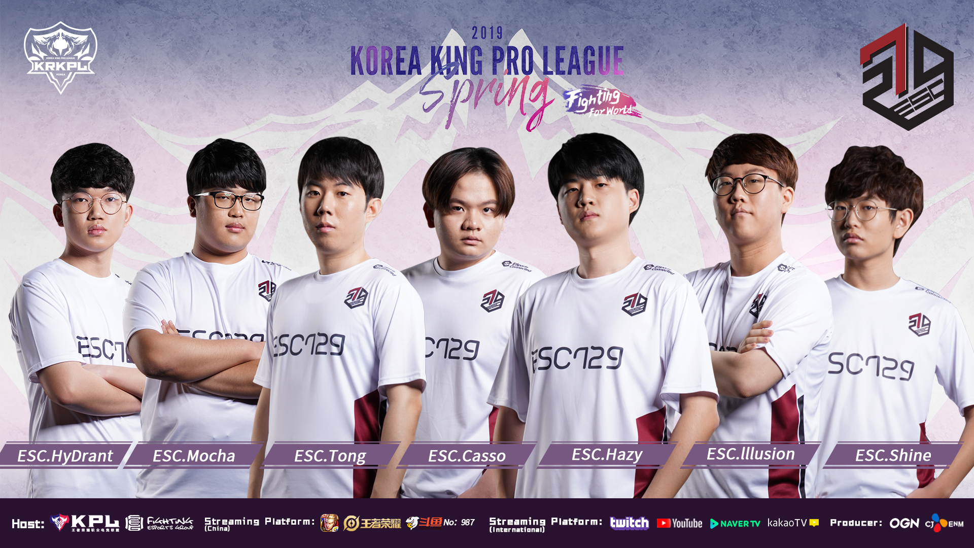 [KRKPL] MVP제물로 연패 끊으며 힘 증명한 ESC 729