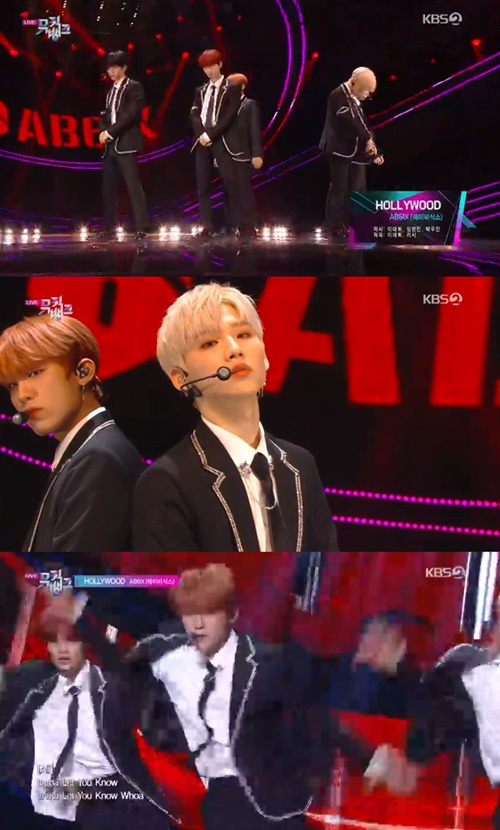'뮤직뱅크' AB6IX, 정식 데뷔..강력한 퍼포먼스로 사로잡다