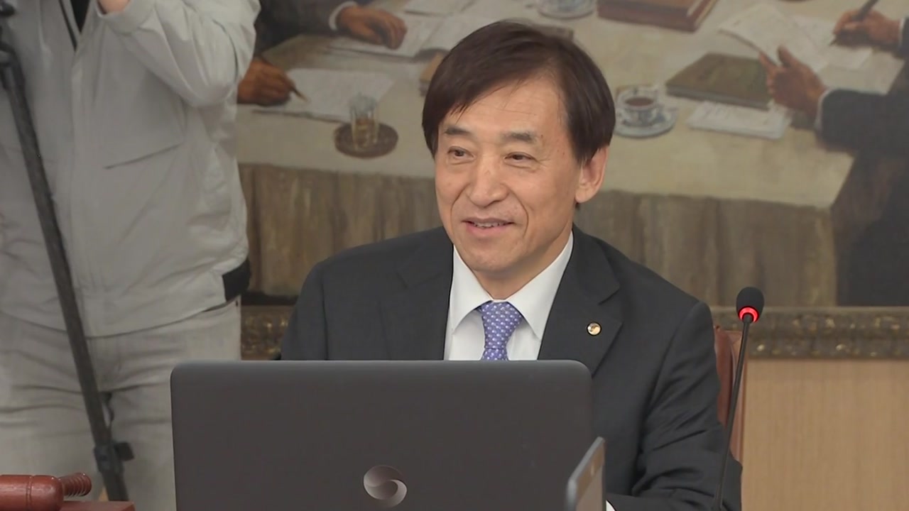 한국은행 금통위 금리 동결..소수의견 나와