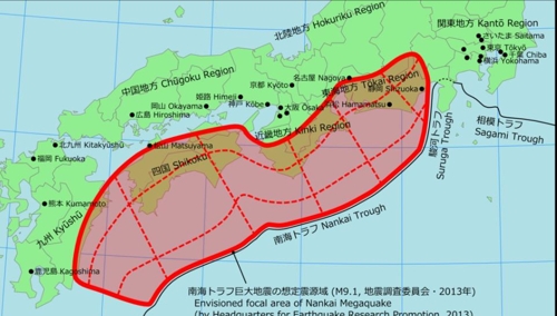 日정부 "난카이대지진 발생하면 23만1천명 사망·행방불명"
