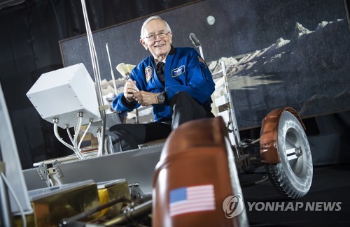 GERMANY SPACE NASA FIRST MOON LANDING ANNIVERSARY