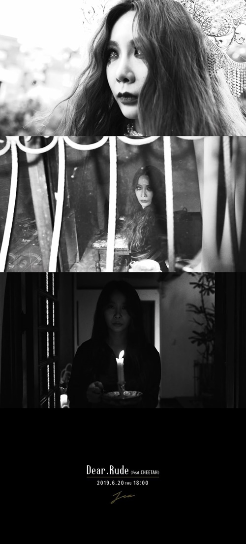 "따분한 말은 STOP"..제아가 전한 경고 'Dear. Rude' [MK컴백]