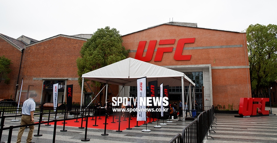 [포토S] 중국 상하이에 대규모로 마련 된 UFC PI