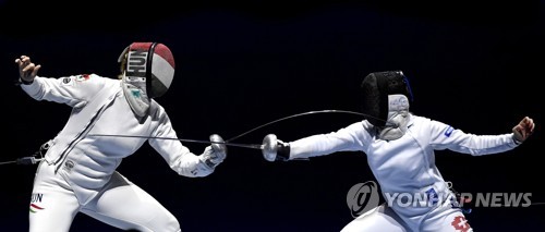 GERMANY FENCING EUROPEAN CHAMPIONSHIPS