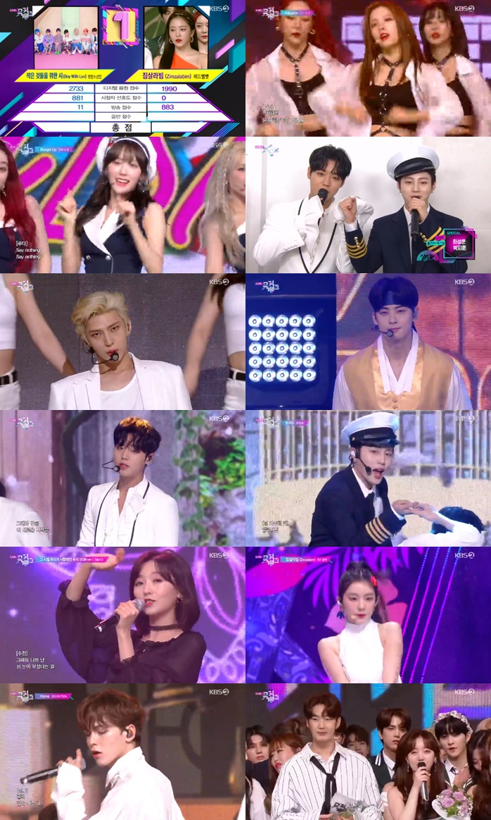 '뮤직뱅크' 상반기 결산, 레드벨벳 1위..BTS 인사·청하·(여자)아이들 컴백[★밤TView]