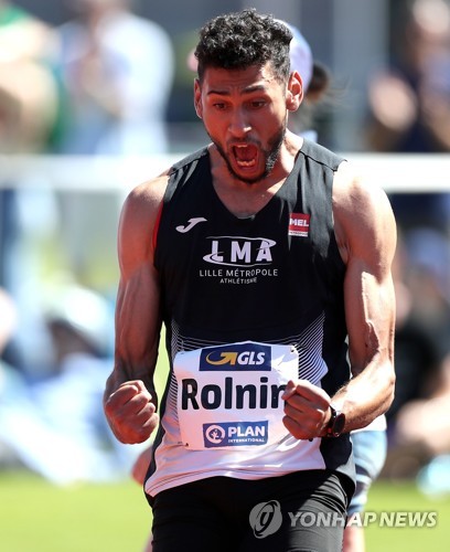 GERMANY IAAF COMBINED EVENTS CHALLENGE