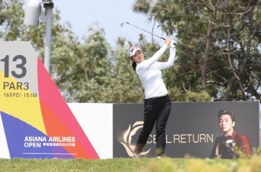 '2019 KLPGA 아시아나 항공오픈' 스폰 진행한 LED마스크 전문기업 ㈜셀리턴, 우승자에게 자사 제품 시상