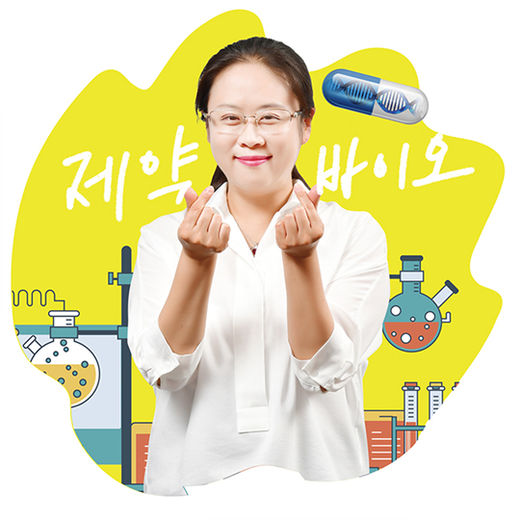 [2019 상반기 베스트 애널리스트] 선민정 하나금융투자 "하반기 옥석 가리기 시작..기술력 위주로 저점 매수해야"