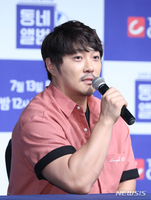 TV조선 '동네앨범' 가수 KCM