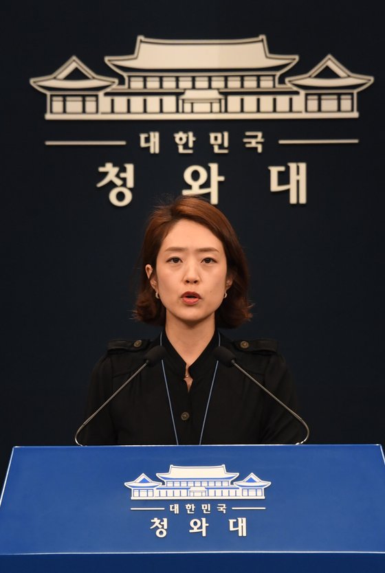 α가 뭐길래..정부 '1+1' 강제징용 해법, 다양한 '변형' 등장