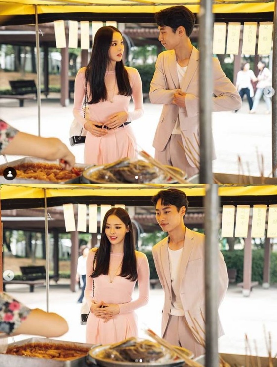 'Gumble You' Lee Da-hee reveals a date photo of Seolhyun Couple'
