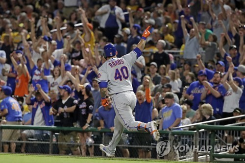 APTOPIX Mets Pirates Baseball