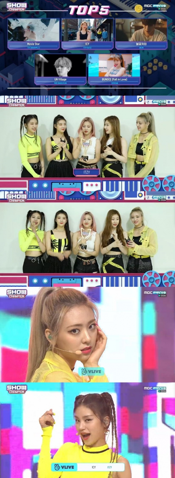 '쇼챔' ITZY, 영광의 1위.."앞으로 더 열심히 할 것"[★밤TView]