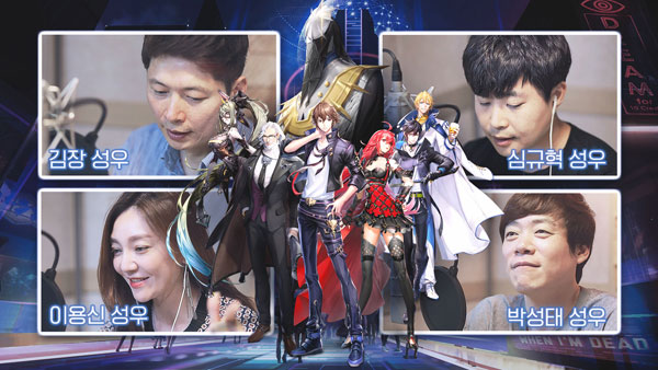모바일 MMORPG 'DX: 신 세기의 전쟁', 성우 인터뷰 영상 공개
