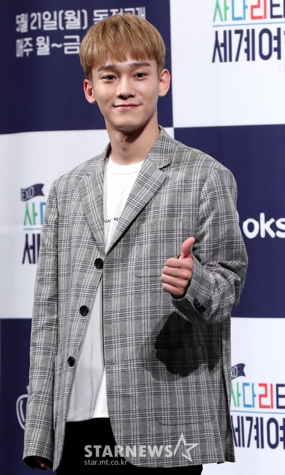 Chen makes only six months of Solo comeback "Releasing the album in ...