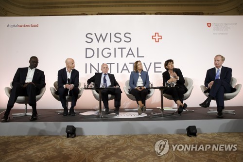 SWITZERLAND SWISS DIGITAL INITIATIVE