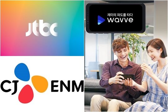 [TEN 초점] 웨이브 이은 CJ ENM·JTBC 통합 OTT..'토종 연합군'에 쏠리는 기대