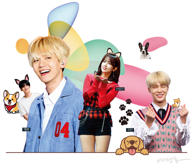 [#idol #charm] 매력 부자 인싸 아이돌 12