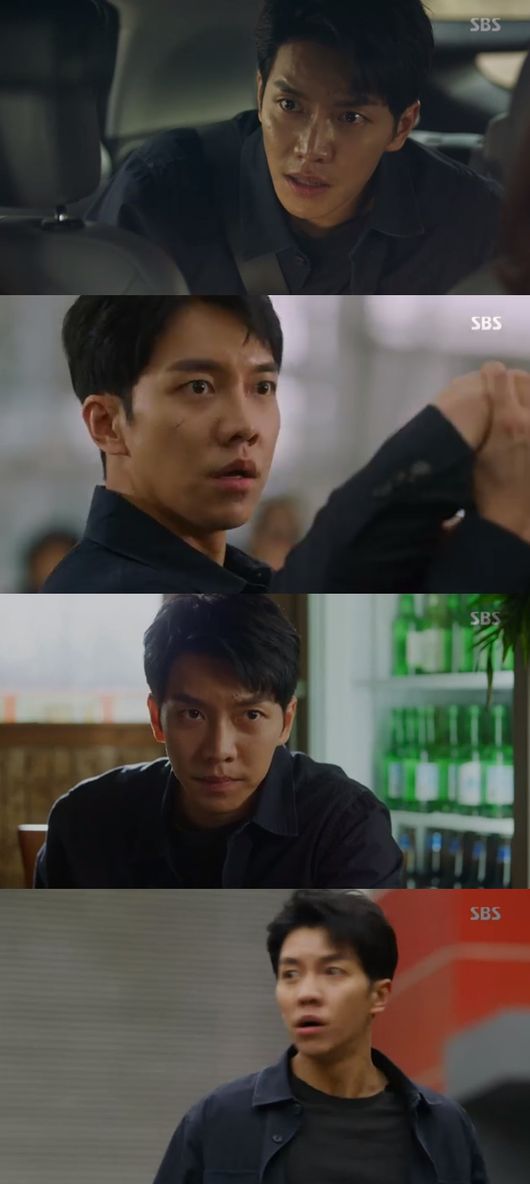 Vaga Bond ' Lee Seung-gi , car-chasing perfect... Action Actor born