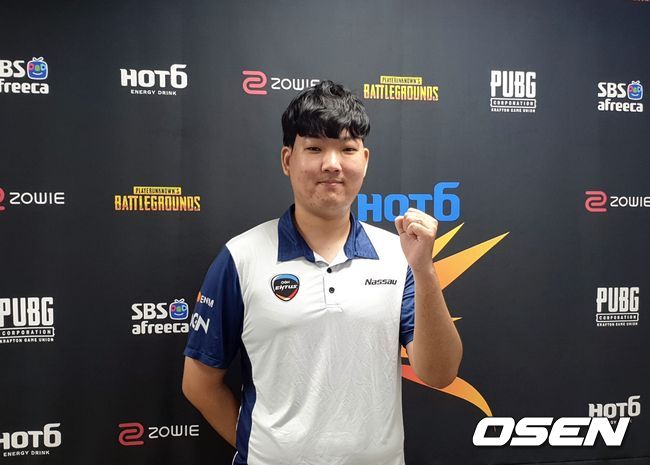 OGN 에이스 '알파카' 방지민, "PGC 위해 끝까지 노력하겠다" [PKL]