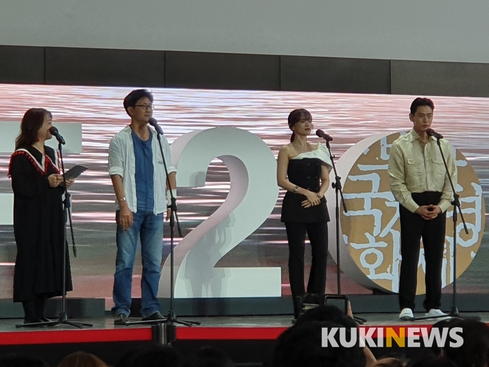 [2019 BIFF] 천우희 "부산국제영화제는 내게 시작.. 2014년 '한공주' 초청"