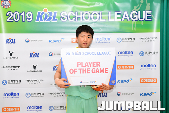 [JB포토화보] '2019 KBL 스쿨리그' 부산정보관광고와 부산진고 경기화보 (부산정보관광고 36-33 부산진고)