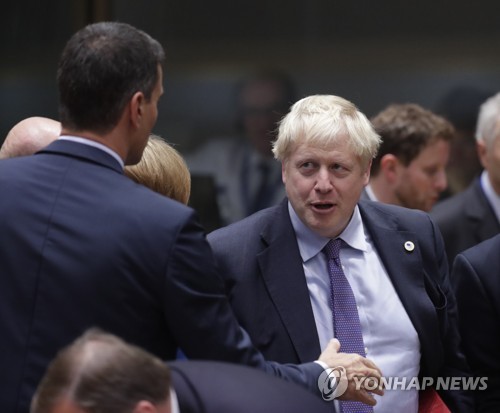 BELGIUM EU SUMMIT BREXIT