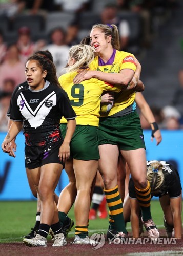 AUSTRALIA RUGBY LEAGUE WORLD CUP 9S