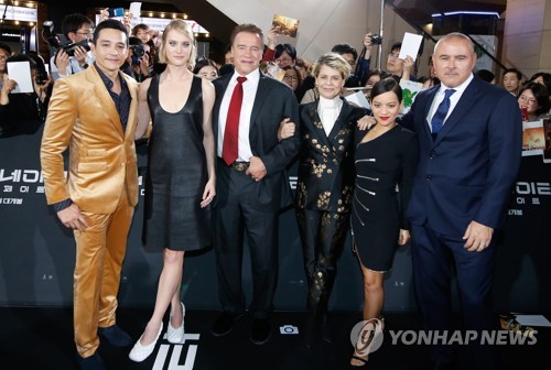 SOUTH KOREA CINEMA TERMINATOR