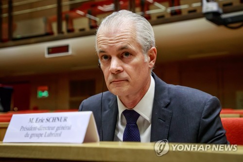 FRANCE LUBRIZOL DISASTER