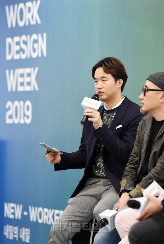 [포토]모더레이터로 SWDW 진행하는 한세실업 김익환 대표