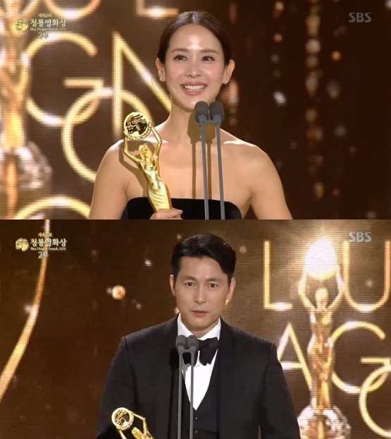 40th Blue Dragon Film Festival, Bong Joon-ho 'parasite' swept away