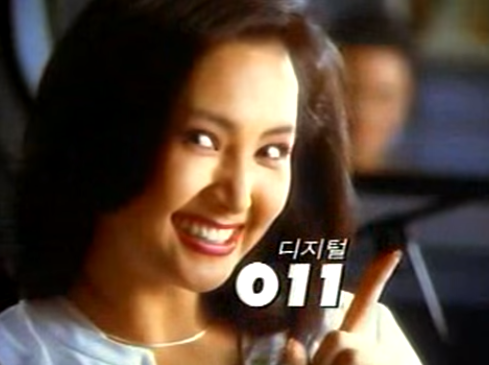 [해보니 시리즈 95] '01X' 시절로 돌아가 2G폰처럼 살아보니