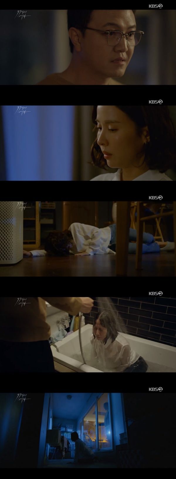 '99억의 여자' 정웅인, 조여정에 가정폭력 "남편 속이는 인간 버러지" [TV캡처]