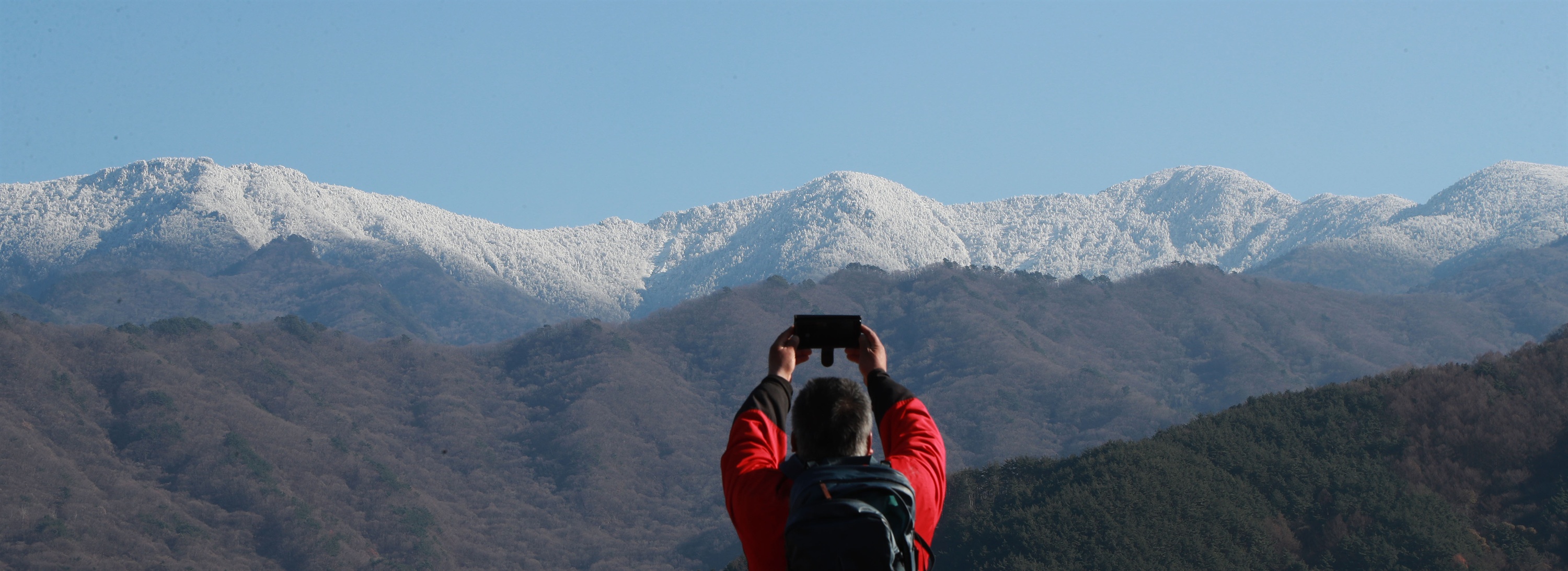 [사진] 눈 덮힌 하얀 지리산 천왕봉